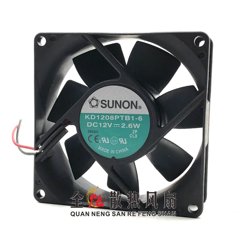 original KD1208PTB1-6A 8025 8CM chassis fan 12V 2.6W double ball ...