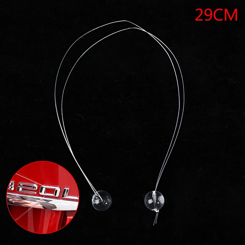 범퍼 가드 문콕 방지 자동차 엠블럼 로고 스포일러 스트리핑 필링 도구 리무버 액세서리 범용 제품 1pc 티몬