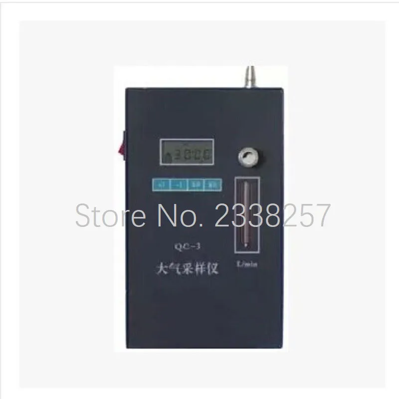 QC-3 / QC-5 type large flow atmospheric sampler / air sampler - buy at ...