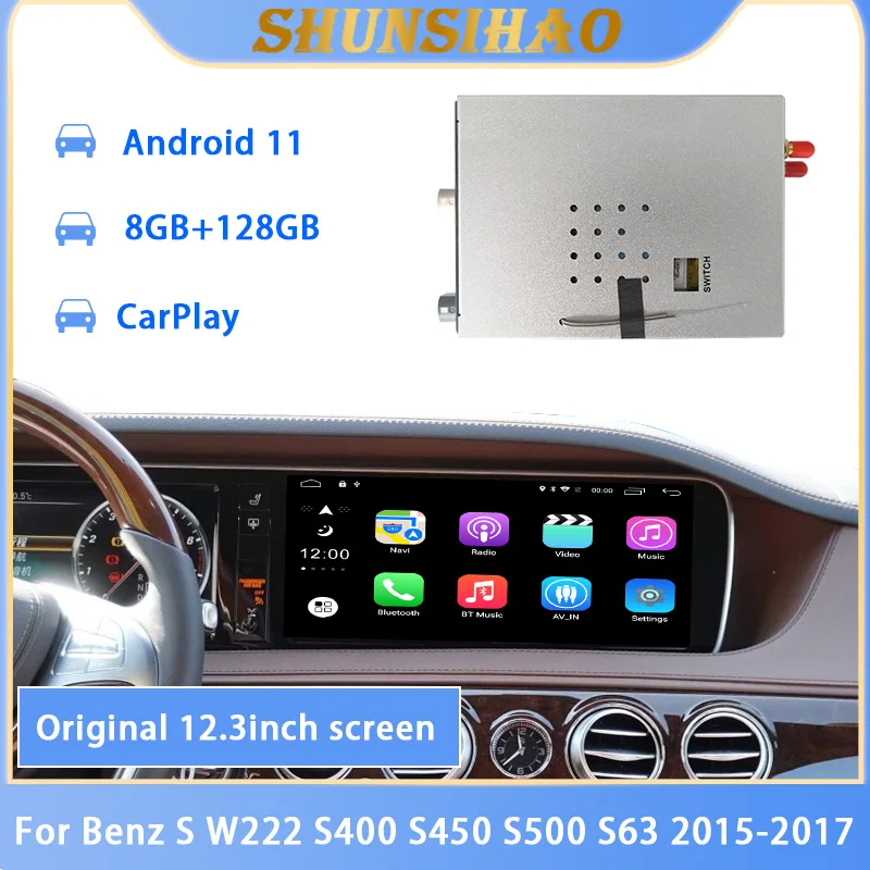 Shunsihao Car Radio Decoder Box For 12.3 Inch Benz S W222 S400 S450 ...