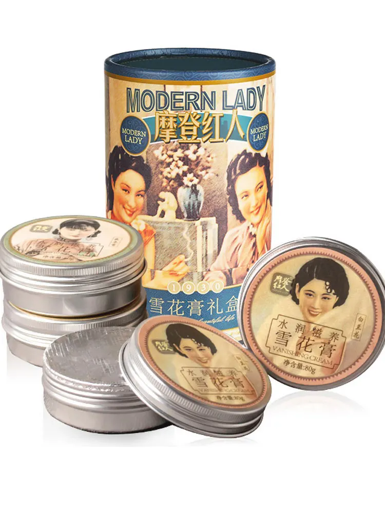 Original Shanghai Sogo Modern Lady Genuine Goods Cream Vanishing Cream ...