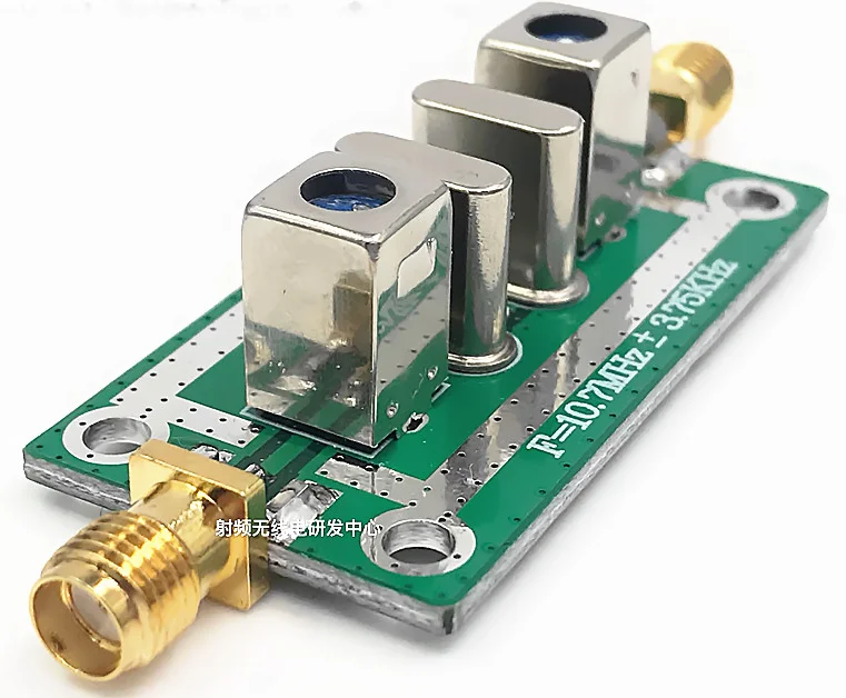 Quartz crystal filter bandpass narrowband 10.7MHz ±3.75KHz 10.7M ...