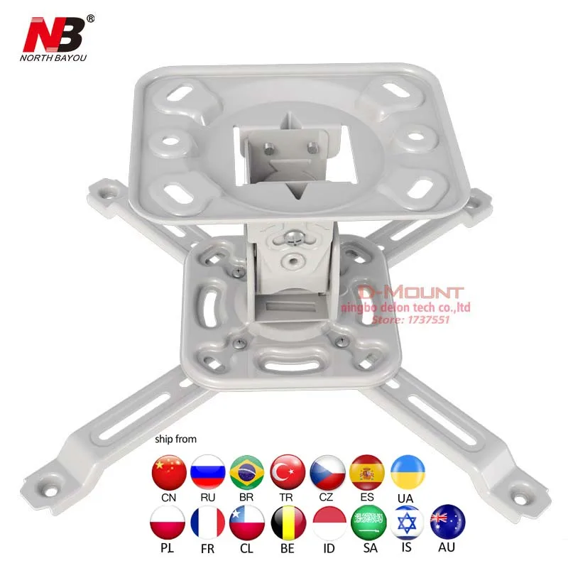 NB-717M-Universal-LCD-DLP-LED-metal-adjustable-projector-bracket ...