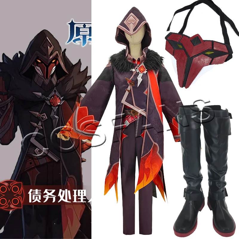 Game Genshin Impact Cosplay NPC Debt Processor Cosplay Costume Fatui ...