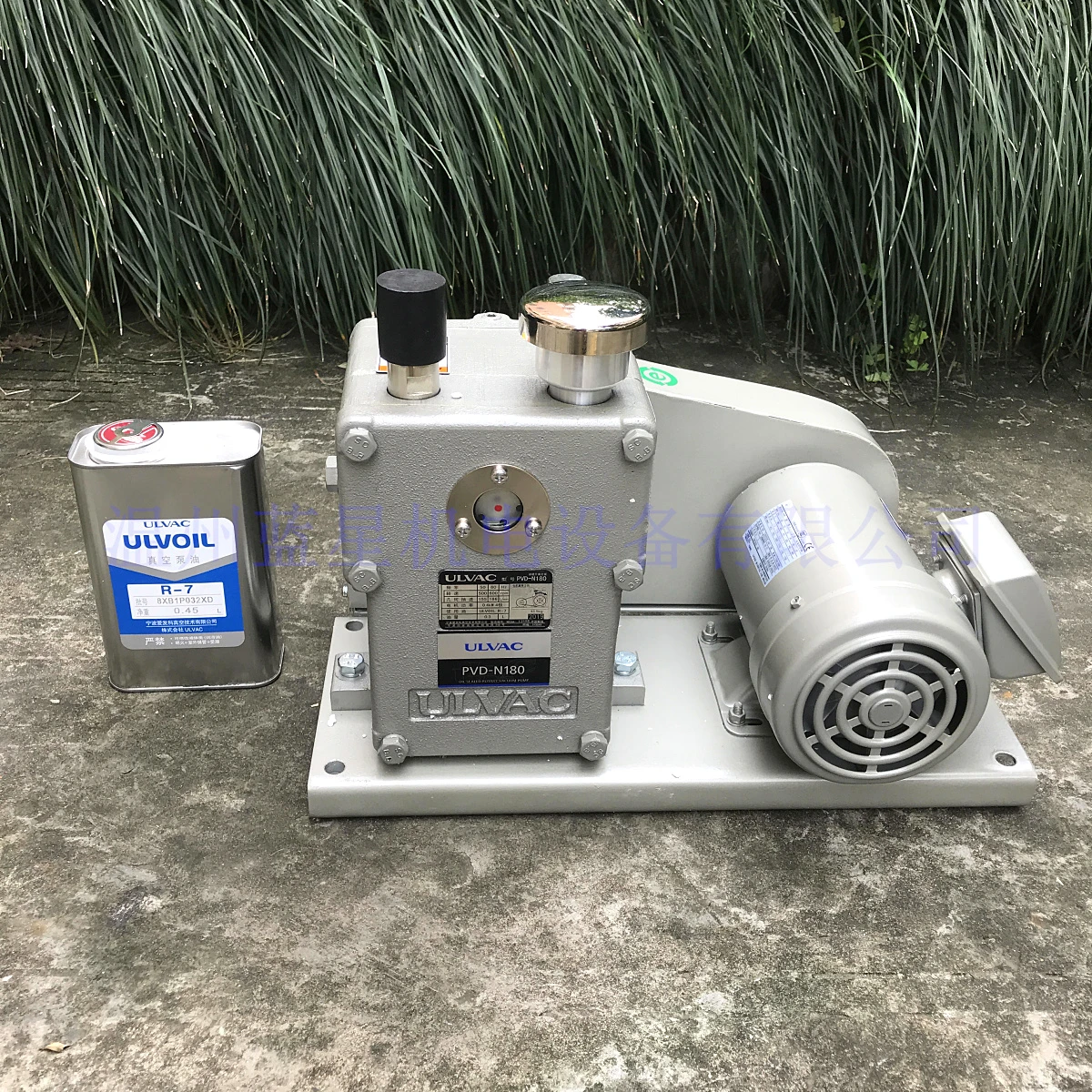 PVD N180 ulvac PVD N180オリジナル純正真空ポンプ,オイルなしのロータリースライス|slice| - AliExpress