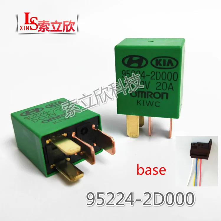 95224-2d000-DC12V-95224-2D000-12VDC-12-v4-20a.jpg