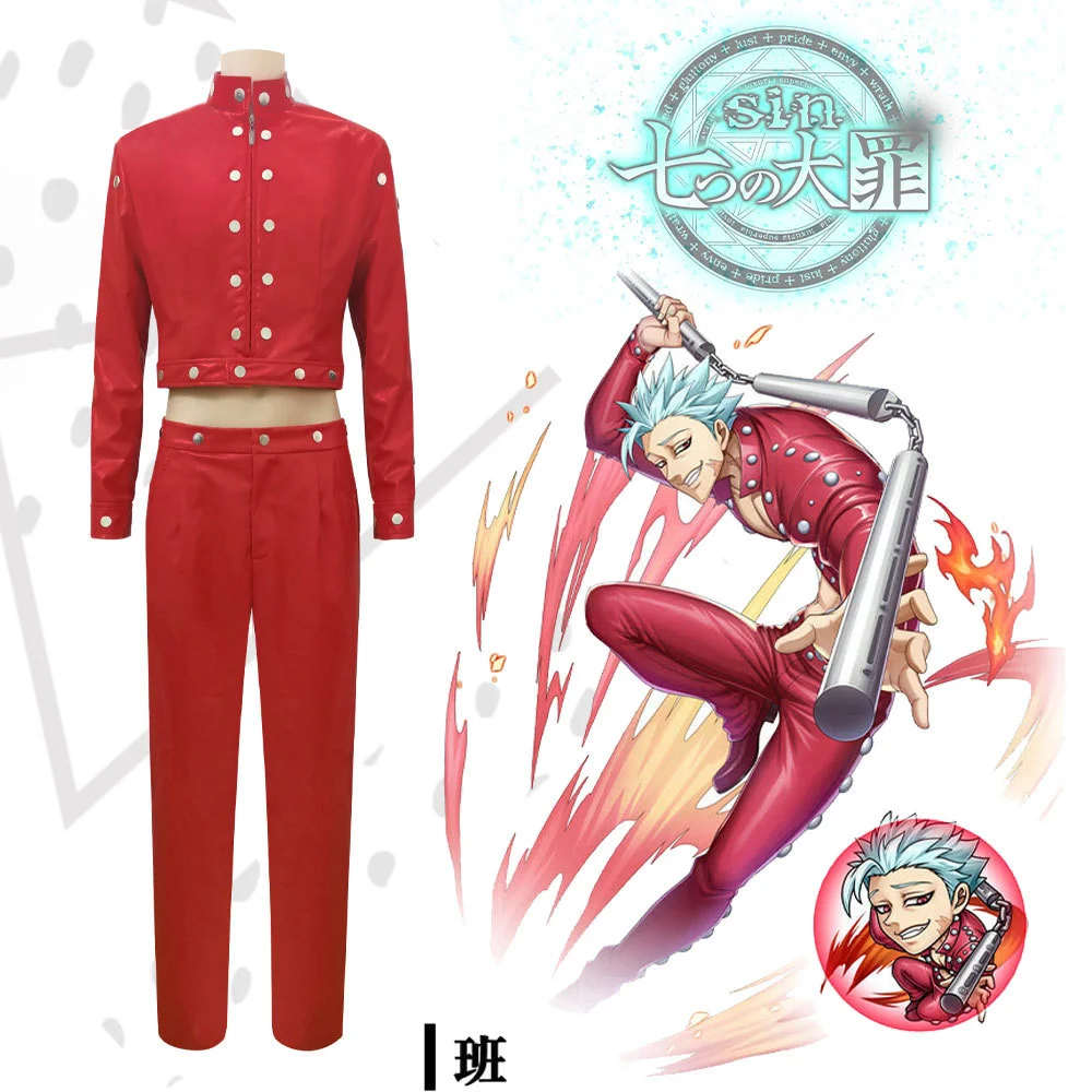 Pride Seven Deadly Sins Costume