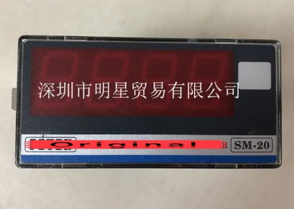 SM-20-Multifunctional-Counters-Tachometer-Line-speed-meter-100-New ...