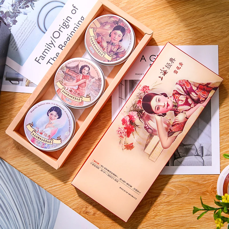 80ml*3pcs /box Chinese First Skin skin Care ShangHai Women Moisturizing ...