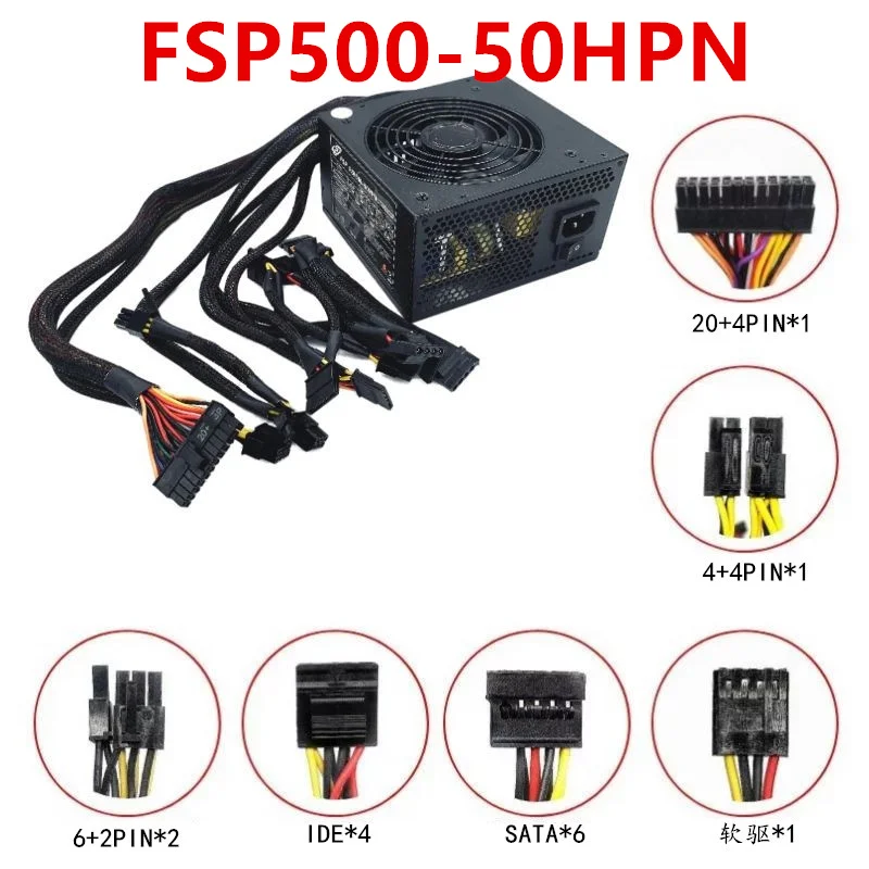 Original PSU For FSP Mute Game Console Power Supply 500W Switching ...