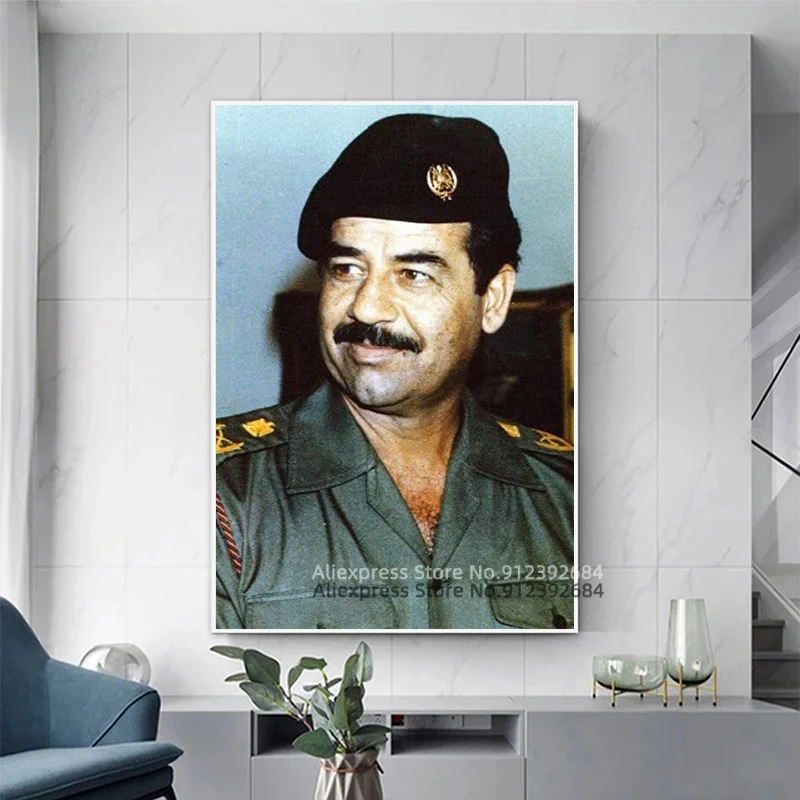 House Of Saddam Poster