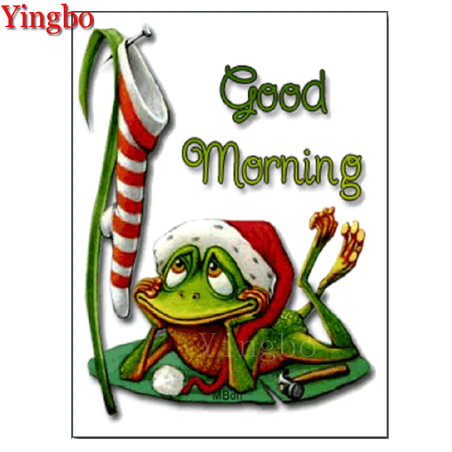 Good Morning Animated 3d