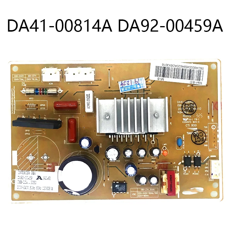 free shipping Good test for refrigerator computer board circuit board ...