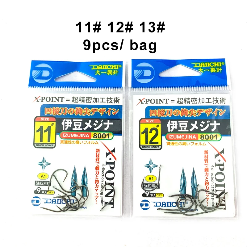 Daiichi Bag