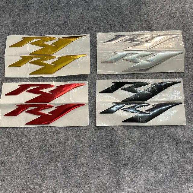 Black Gold Yamaha R1 Decal