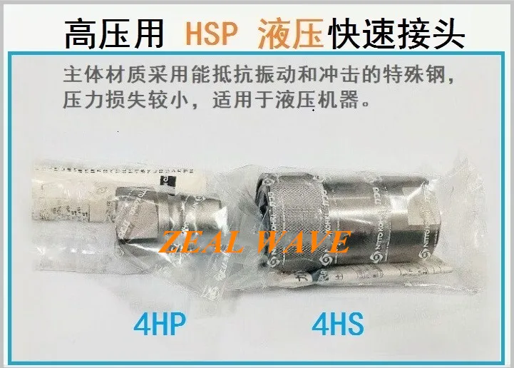 Página inicial da loja Produtos Avaliação