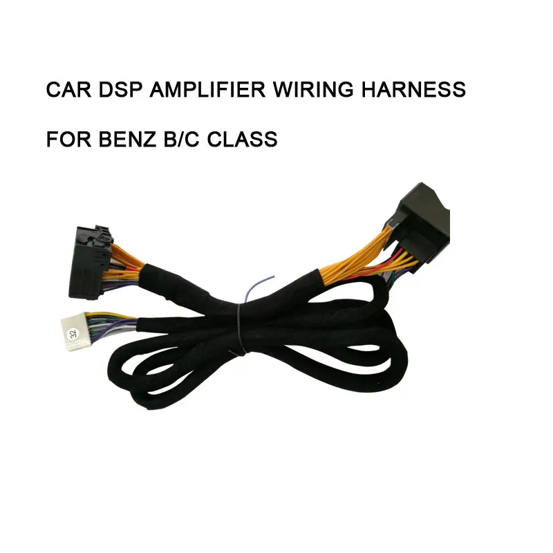32-Car-DSP-amplifier-wiring-harness-cable-for-Mercedes-Benz-series.jpg