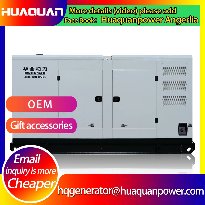 china famous brand 800kw diesel generator silent 1000kva with shanghai ...