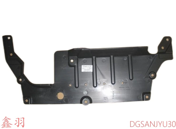 Kapak, ENG odası altında, FR ASX GA0W LANCER CY0A CX0A OUTLANDER CW0W ...