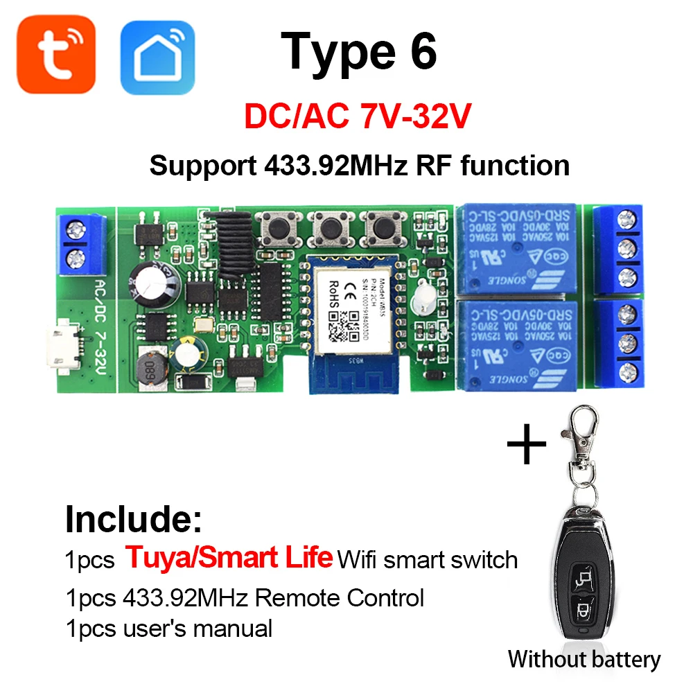 2CH Tuya Wireless Switch, WiFi Switch Module, Smart Life APP, DIY Smart ...