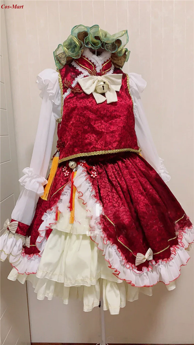 Chen Touhou Cosplay