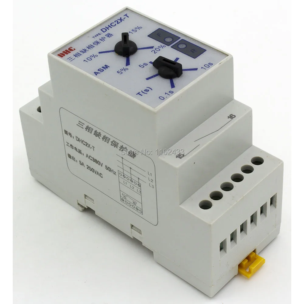 DHC2X-T-phase-sequence-phase-loss-protection-relay-three-phase-supply ...