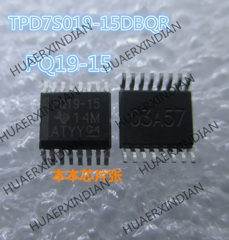 New Tpd7s019-15dbqr Pq19-15 1.5 High Quality - Switching Power Supply ...