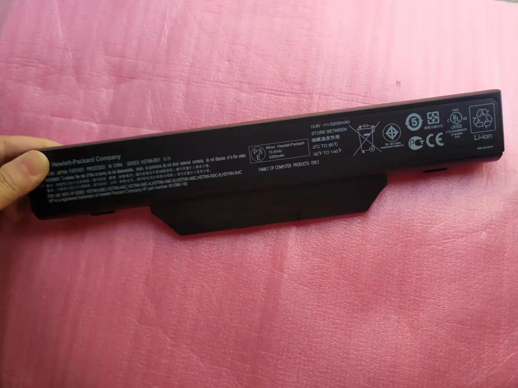 Batería de HSTNN LB51 para HP Compaq 510, 511, 610, 615, 550, 6720s/CT ...