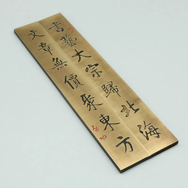 Vintage Metal Paperweights Chinese Brush Calligraphy Paperweights Brass ...