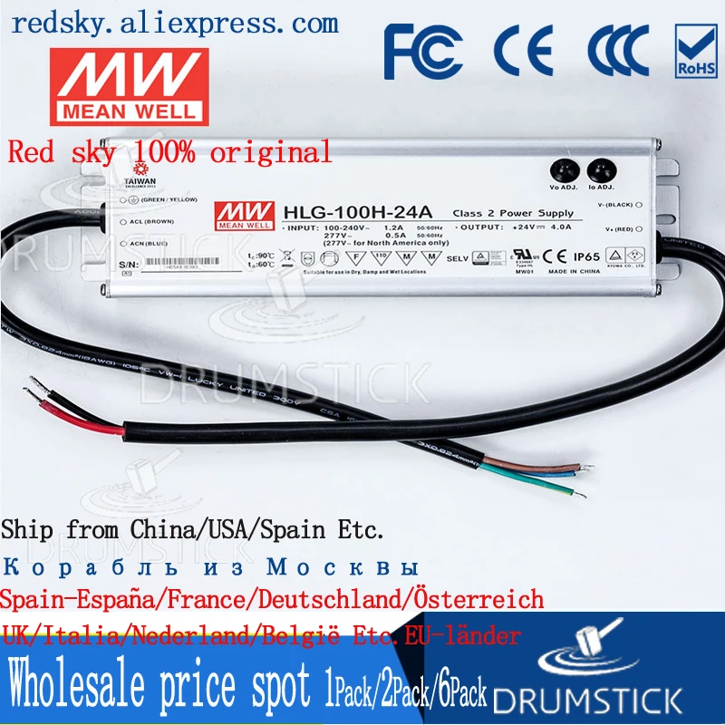 MEAN WELL HLG 100H 24A 24V 4A meanwell HLG 100H 24V 96W Single Output LED Driver Power Supply A ...