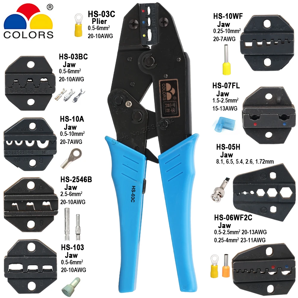 HS-03C-Crimping-Plier-0-5-6mm2-20-10AWG-Jaw.jpg
