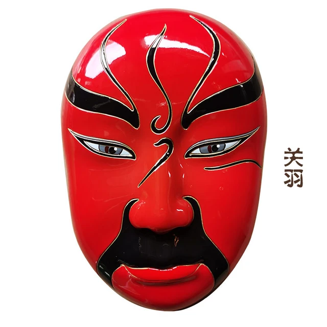 Traditional Chinese Opera Makeup