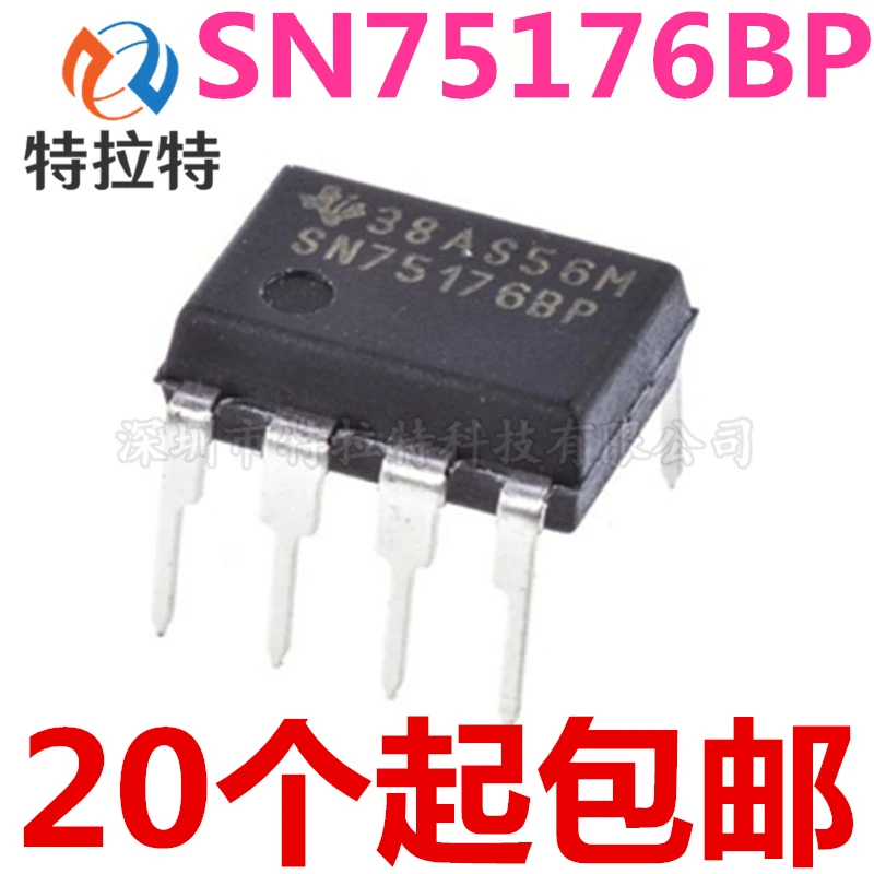 10 개/몫 SN75176BP DIP8 SN75176 SN75176B DIP 75176 IC|반도체 집적회로| - AliExpress