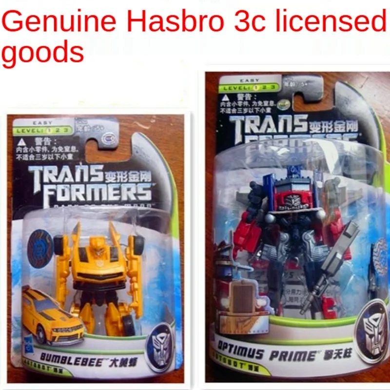 Transformers 3 Bumblebee