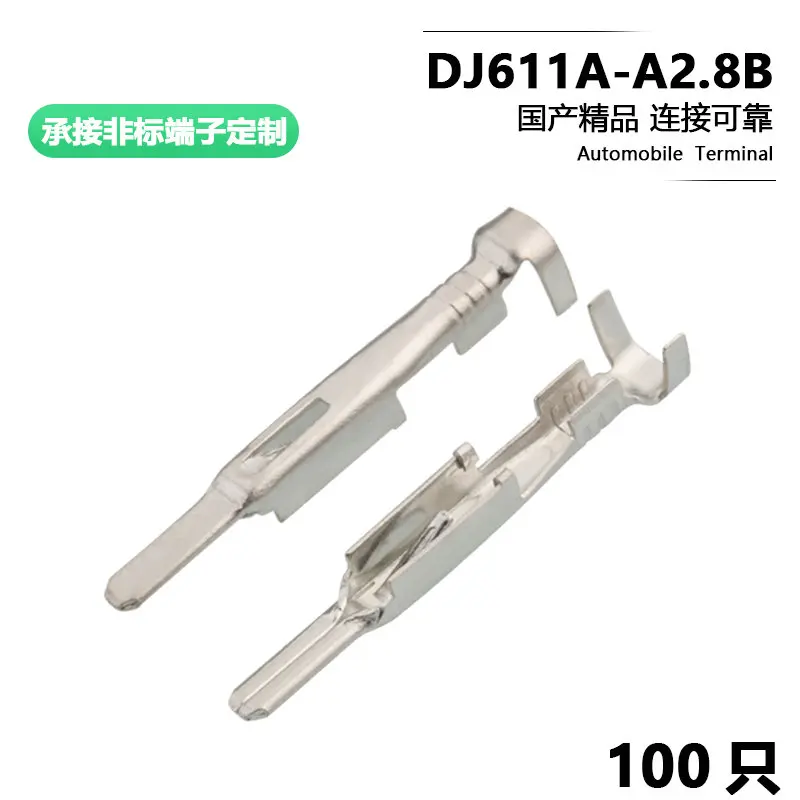 100PCS-connector-copper-terminal-tinned-2-8-series-plug-in-dj611a-a2-8b ...