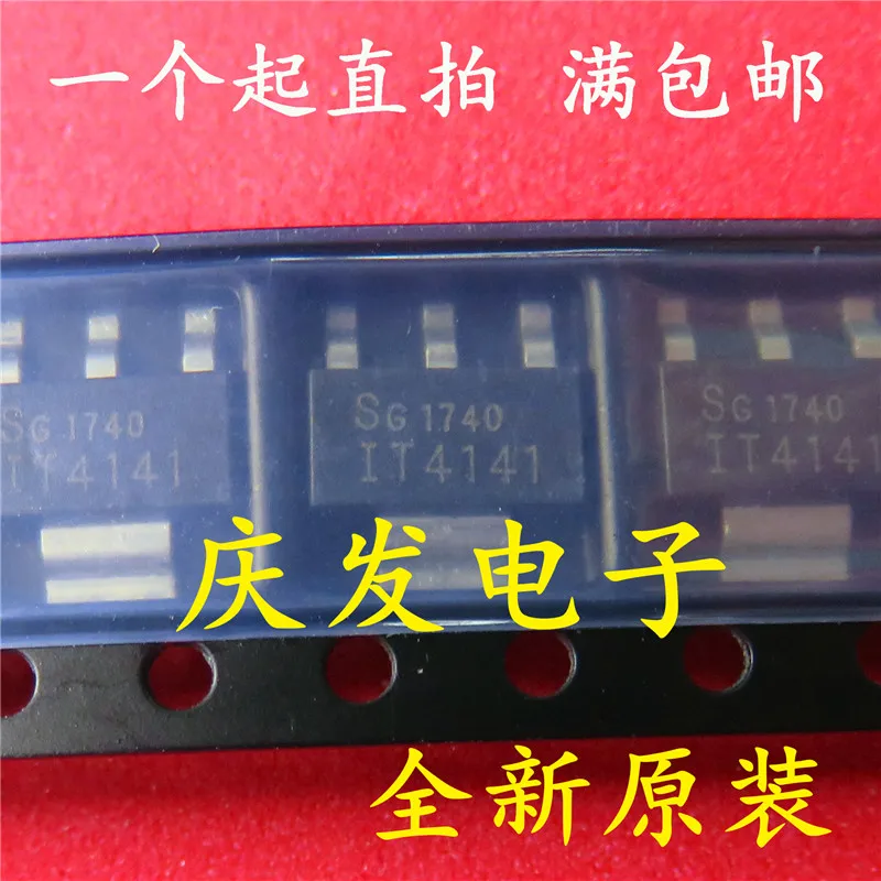 10 Uds ITS4142N IT4142 TS4142 IT4141 TS4141 IT4140TS4140 SOT223 ...