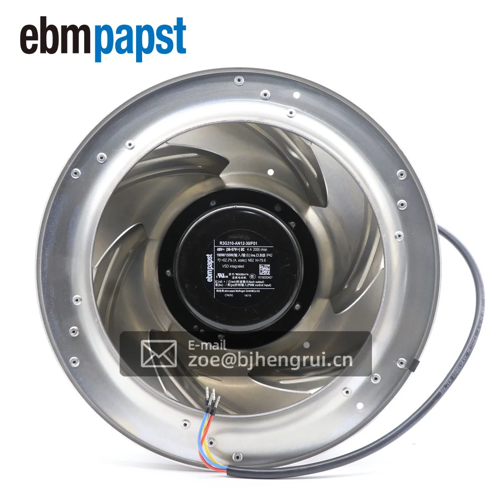 Ebmpapst F01 48VDC 190W EC 역방향 곡선 단일 입구 원심 팬, FFU 및 EFU 용|HVAC 시스템 & 부품| - AliExpress