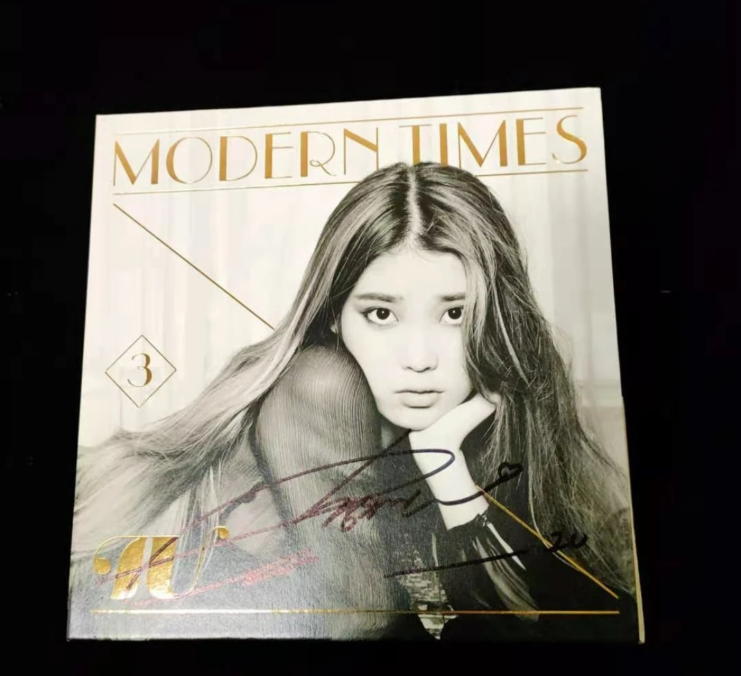 Iu Modern Times Photobook
