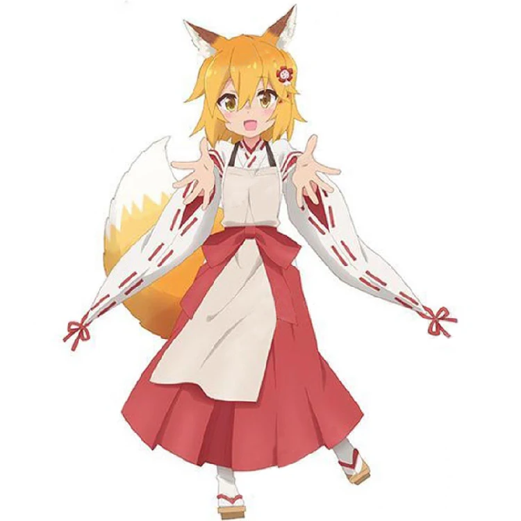 Sewayaki Kitsune no Senko-san Nakano Cosplay Costume The Helpful Fox ...