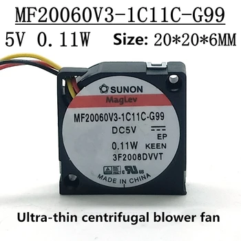 original RFB1804 nano chip detection instrument heat dissipation 1.8cm ...