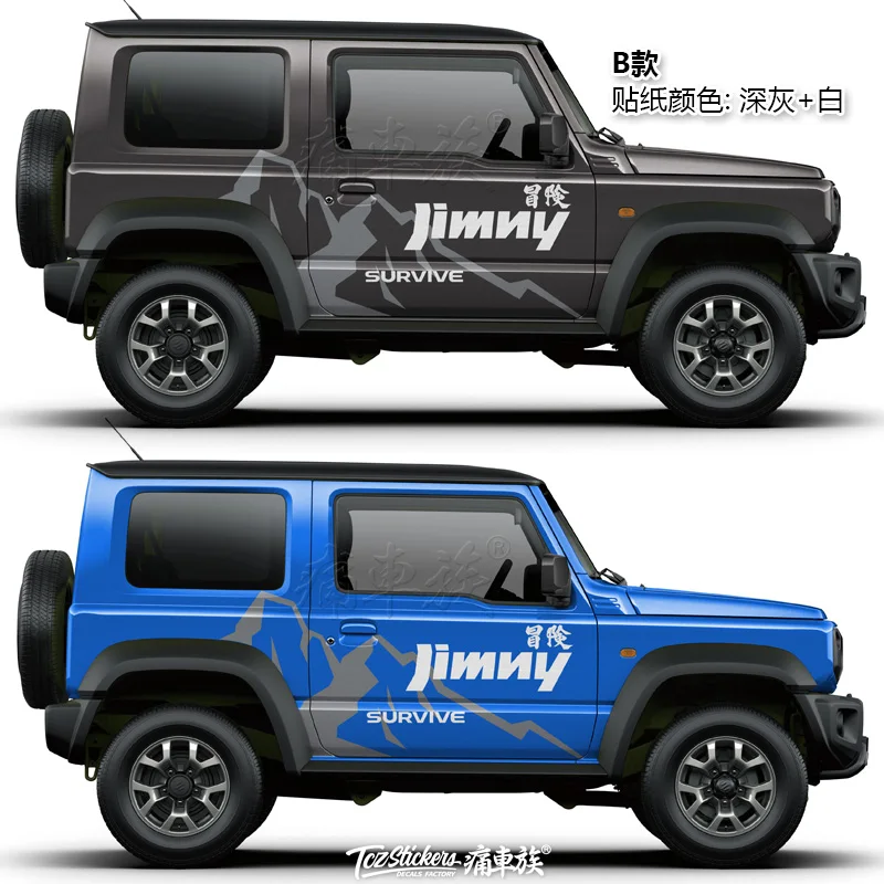 Car Stickers For Suzuki Jimny Body Decoration Modified Appearance ...