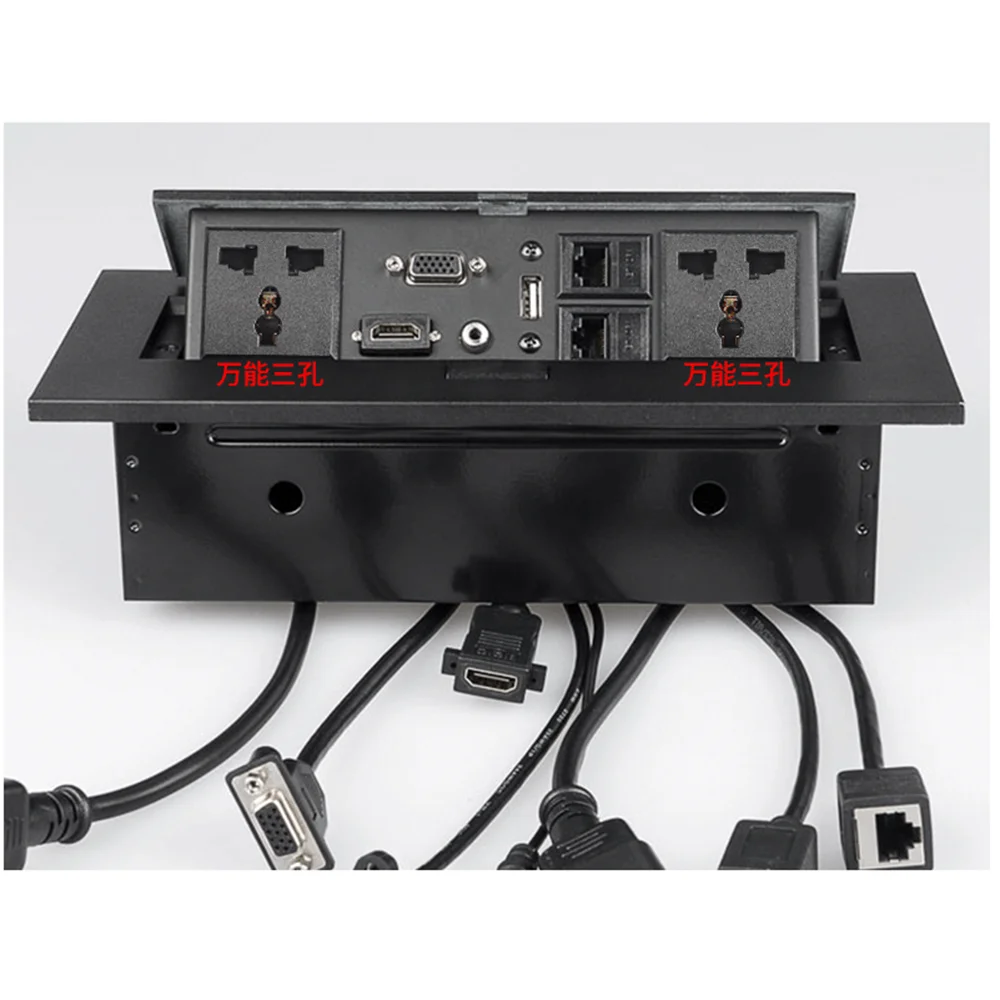 Universal power socket / desktop socket / hidden socket / information ...