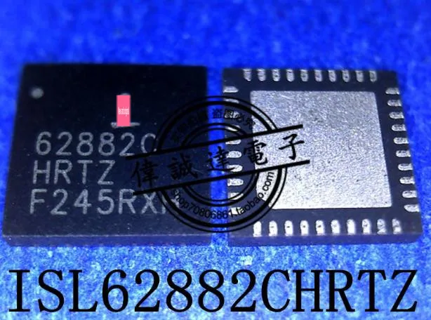{ New original } 10pcs ISL62882CHRTZ 62882CHRTZ ISL62882C 62882C QFN 40 ...