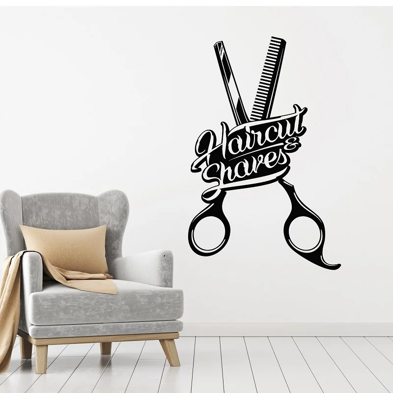 Hair-clipper-scissors-vinyl-wall-decal-barber-shop-hairdresser-hair ...