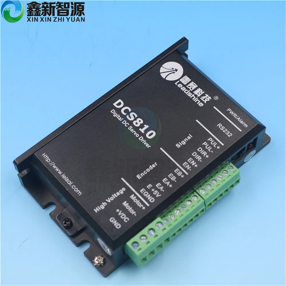 DCS-810-Digital-DC-Servo-Driver-for-solvent-printer-stepper-motor-drive-for-Zhongye-Yongli ...