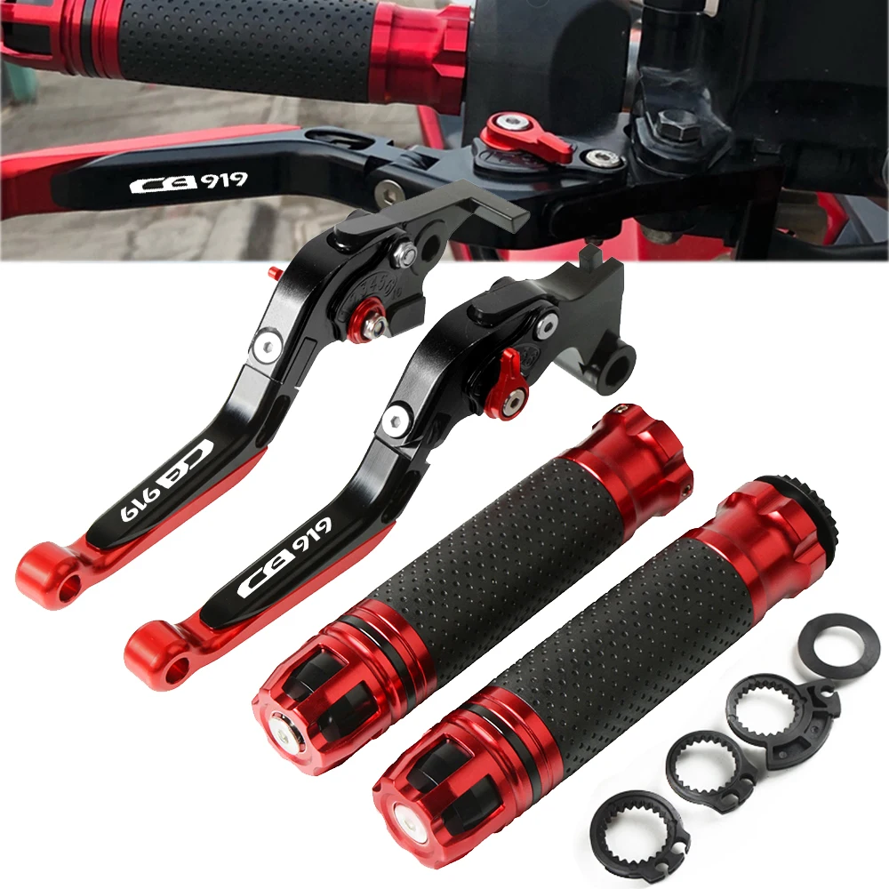 Motorcycle Brake Clutch Lever Extendable Hand Grip Handlebar For Honda ...