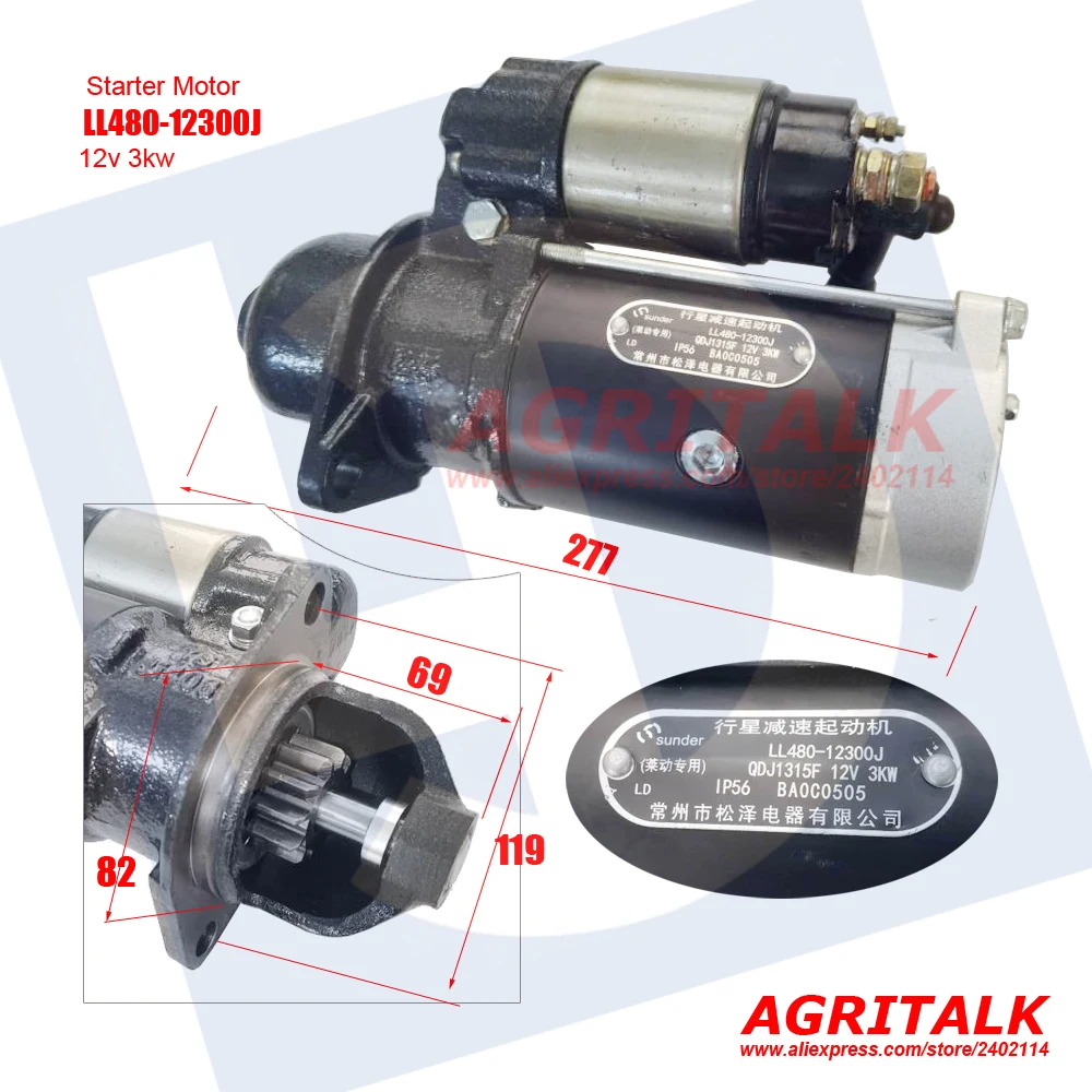 Starter-motor-12V-3KW-for-Laidong-series-engine-Part-number-LL480 ...