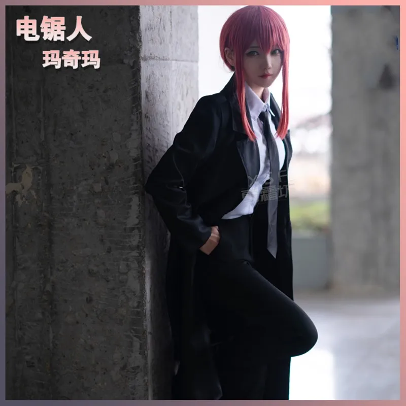 Chainsaw Man Cosplay Costume | Chainsaw Man Makima Cosplay | Makima ...