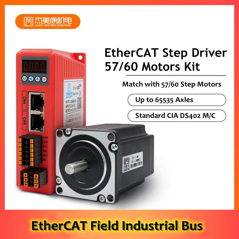 JMC-57-60-Step-Motor-Driver-Kit-EtherCAT-Bus-Communication-Controller-2DM560-EC.jpg