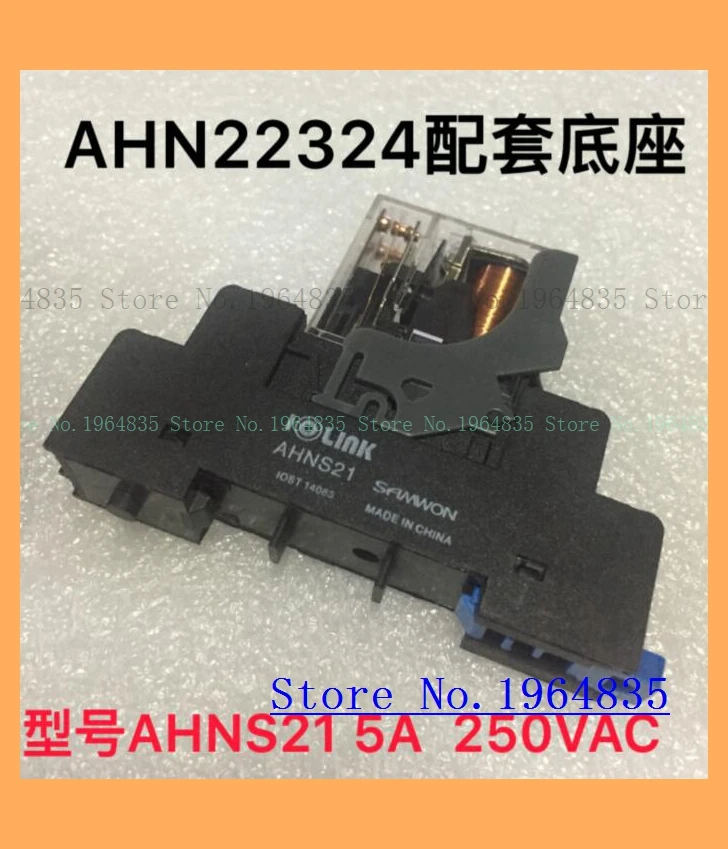 AHNS21 とリレーベース AHN22324N 24VDC 8 24V|リレー| - AliExpress